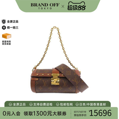 中古LV路易威登斜挎包レディース