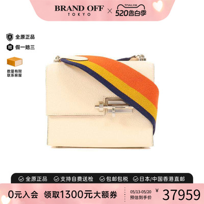 中古Hermes爱马仕单肩包