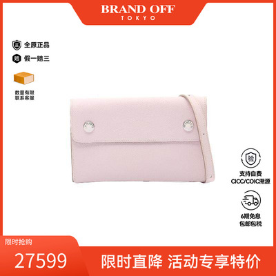 中古Hermes爱马仕斜挎包