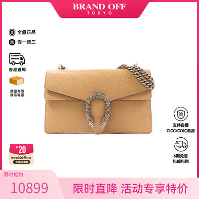 中古Gucci古驰单肩包レディース