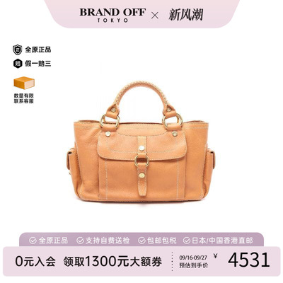 中古Celine赛琳手提包レディース
