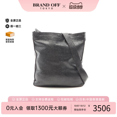 中古Hermes爱马仕单肩包