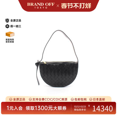 中古BottegaVeneta葆蝶家单肩包