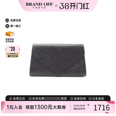 中古LV路易威登手拿包