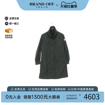 中古Moncler盟可睐外套