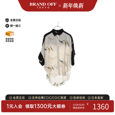 中古Loewe罗意威上衣レディース