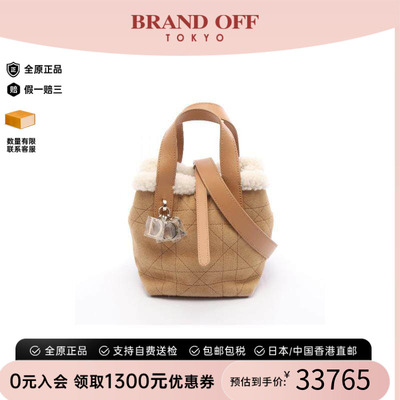 中古Dior迪奥斜挎包レディース