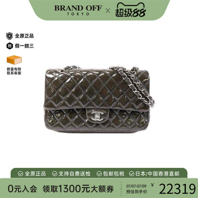 中古Chanel香奈儿单肩包