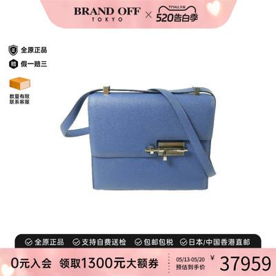 中古Hermes爱马仕单肩包