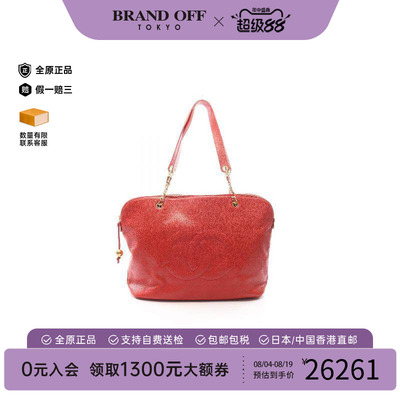 中古Chanel香奈儿托特包
