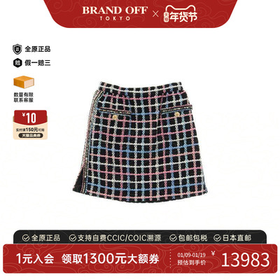 中古Chanel香奈儿裙子レディース