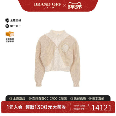 中古Hermes爱马仕上衣レディース