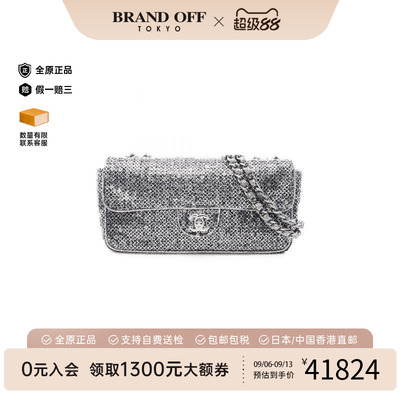 中古Chanel香奈儿单肩包