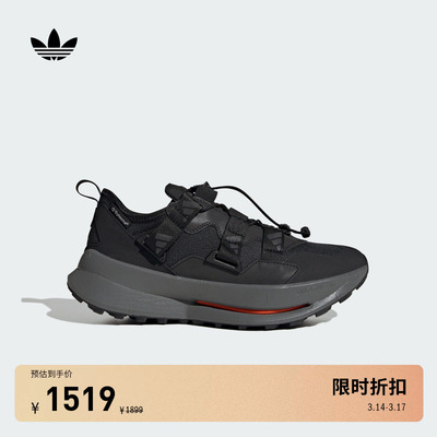 阿迪达斯三叶草男女经典鞋