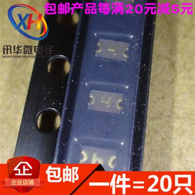 贴片自恢复保险丝0805 PPTC保险管PSMD050 6V 0.5A 4丝印(20只)