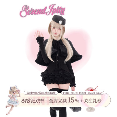 少女椰子【千金系】律政千金 春黑色针织上衣+针织蛋糕裙+小披肩