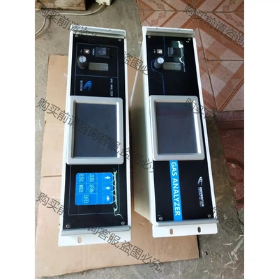 宇星气体分析仪 YX-GIR，双组分: 量程: SO2 0- 议价再拍 拆机件