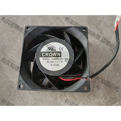 CROWN AGB08038B12H 8038惯展 CROW 议价再拍 拆机件