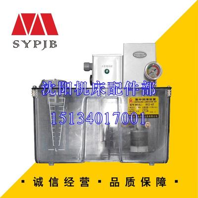 新款中捷镗床TPX6111BTPX6113 RYZ-4T润滑泵油泵ZJ-1-911 RD5包邮