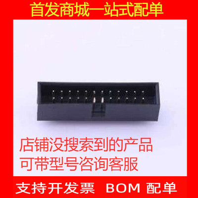 Z-S311024BT1AIDC刺破式