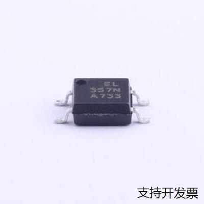 EL357N(A)(T-G晶体管输