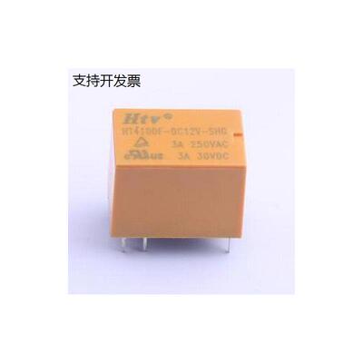 HT4100F-DC12V-SHG功率