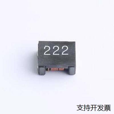 FXCM907-T共模滤波器SMD