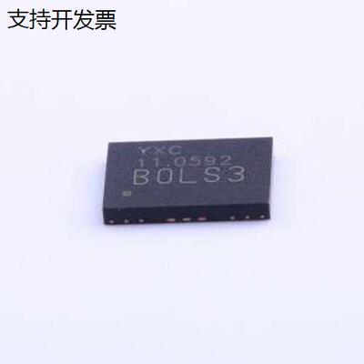O705092MEDH4MI预编程振