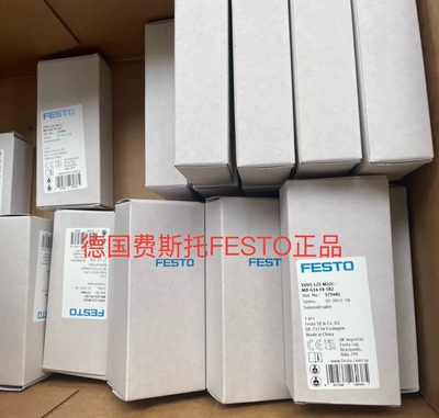 FESTO费斯托电磁阀VUVS-L25-M32C-MD-G14-F8-1B2 575481 假一罚十