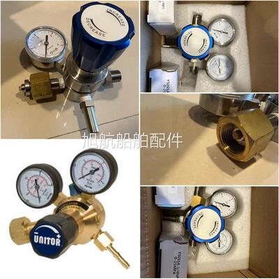 新款631-510002 Regulator 510 N2议价 !包邮