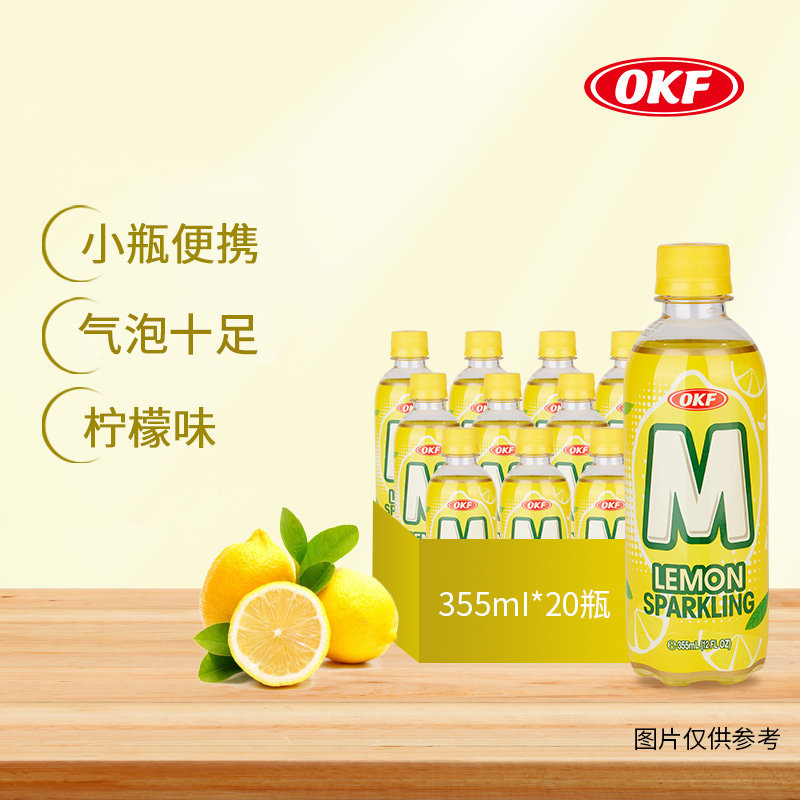 OKF韩国原装进口气泡水柠檬味碳酸饮料355ml0脂果汁饮料饮品
