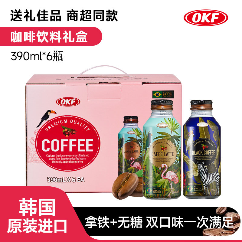韩国进口OKF咖啡饮料礼盒390ml*6瓶无糖黑咖啡拿铁送礼铝罐装