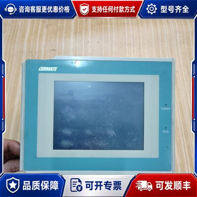 议价Cermate GD17n-BST2E-C0触摸屏件可维修