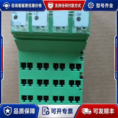 议价菲尼克斯IBS IL 24 BK-T/U 0N24420可维修