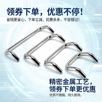UHFNSC60/8120双折弯小径