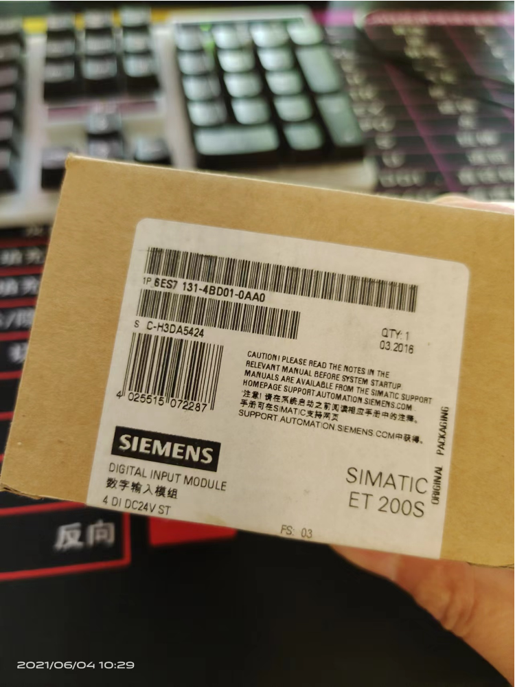 【S】优惠券商品大全_S价格图片_天猫淘宝优惠_综合排行-虎窝淘