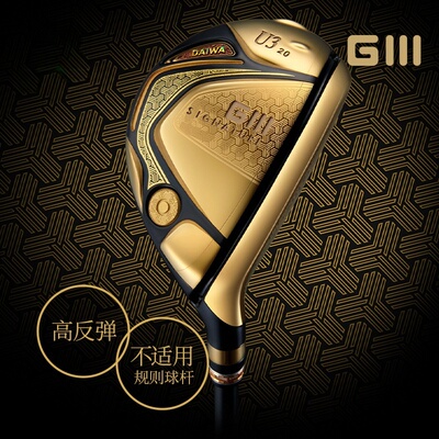 GIII神之鞭高尔夫女士铁木杆