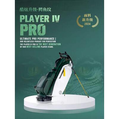 皮革防水高尔夫球包VESSEL支架包