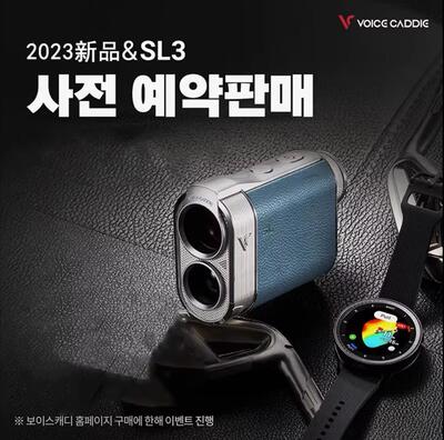 韩国高尔夫测距仪GPS定位激光