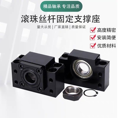 标准SAMLO上隆TSPB-6-8-1