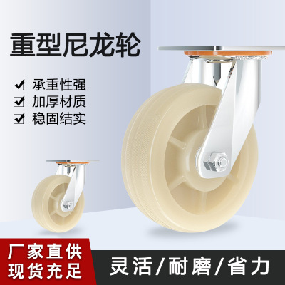 C-CTJJ/K125N重载加厚支