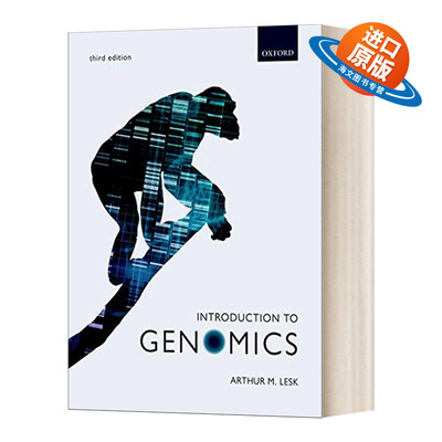 英文原版 Introduction to Genomics 基因组学简介 牛津经典教材 第3版 基因组学概论 英文版 进口英语原版书籍