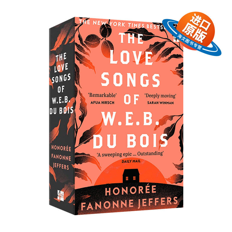 英文原版小说 The Love Songs of W.E.B. Du Bois  W·E·B·杜波依斯的情歌 纽约时报2021年度荐书 英文版 进口英语原版书籍