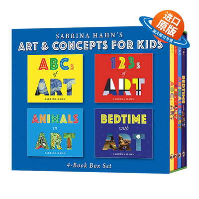 英文原版绘本 Sabrina Hahn's Art & Concepts for Kids 4-Book Box Set 儿童艺术启蒙读物 套装4册含数字 字母 睡前 动物 纸板书