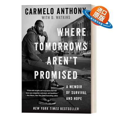 英文原版 Where Tomorrows Aren't Promised 卡梅隆 安东尼自传 NBA 湖人开拓者 英文版 进口英语原版书籍