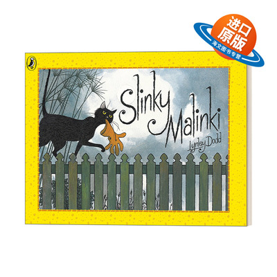 英文原版 Slinky Malinki 苗条的猫猫 早教绘本 英文版 进口英语原版书籍