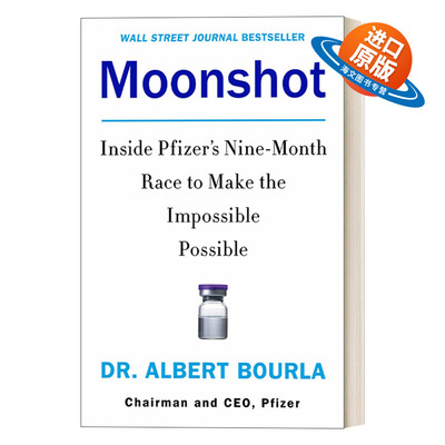 英文原版 Moonshot 辉瑞登月任务 拯救人类的疫苗研发计划 辉瑞CEO艾伯乐 英文版 进口英语原版书籍