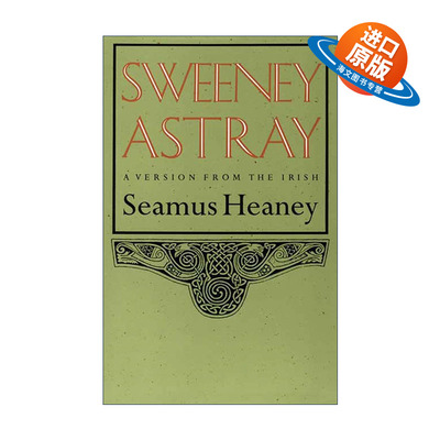 英文原版 Sweeney Astray 斯威尼的重构 谢默斯希尼翻译诗集 英文版 进口英语原版书籍