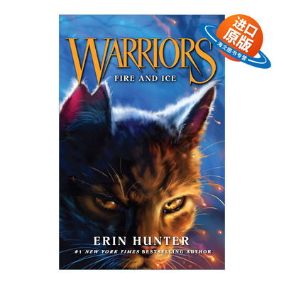英文原版小说 Warrior Cats 2 Fire And Ice 猫武士首部曲2 寒冰烈火 英文版 进口英语原版书籍