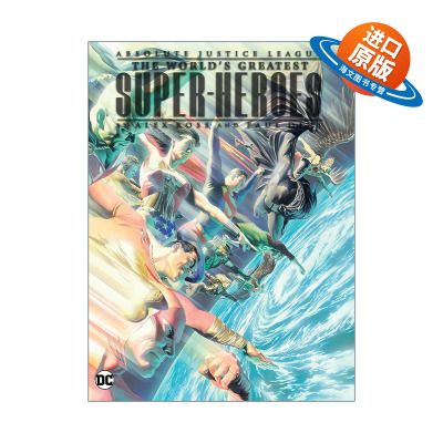 英文原版 Absolute Justice League The World's Greatest Super-heroes 绝对正义联盟 盖世英雄 新版 DC漫画 精装收藏版 英文版